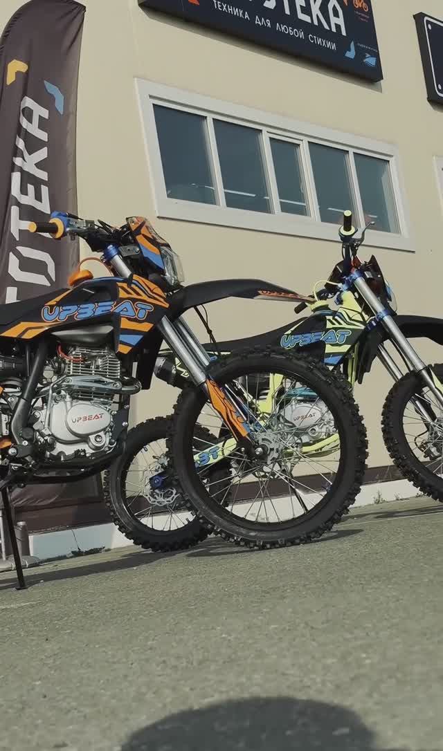 Мотоциклы ведущих брендов в мотосалонах Мототека! #мотоцикл #питбайк #мопед #дорожныймотоцикл