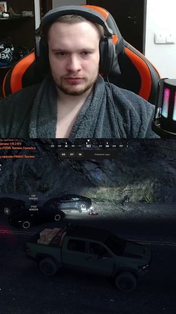 Фибы завтыкали и уснули