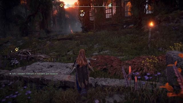 Horizon Zero Dawn Remastered Занимаюсь собирательством, и спасаю двух охотников Нора №10