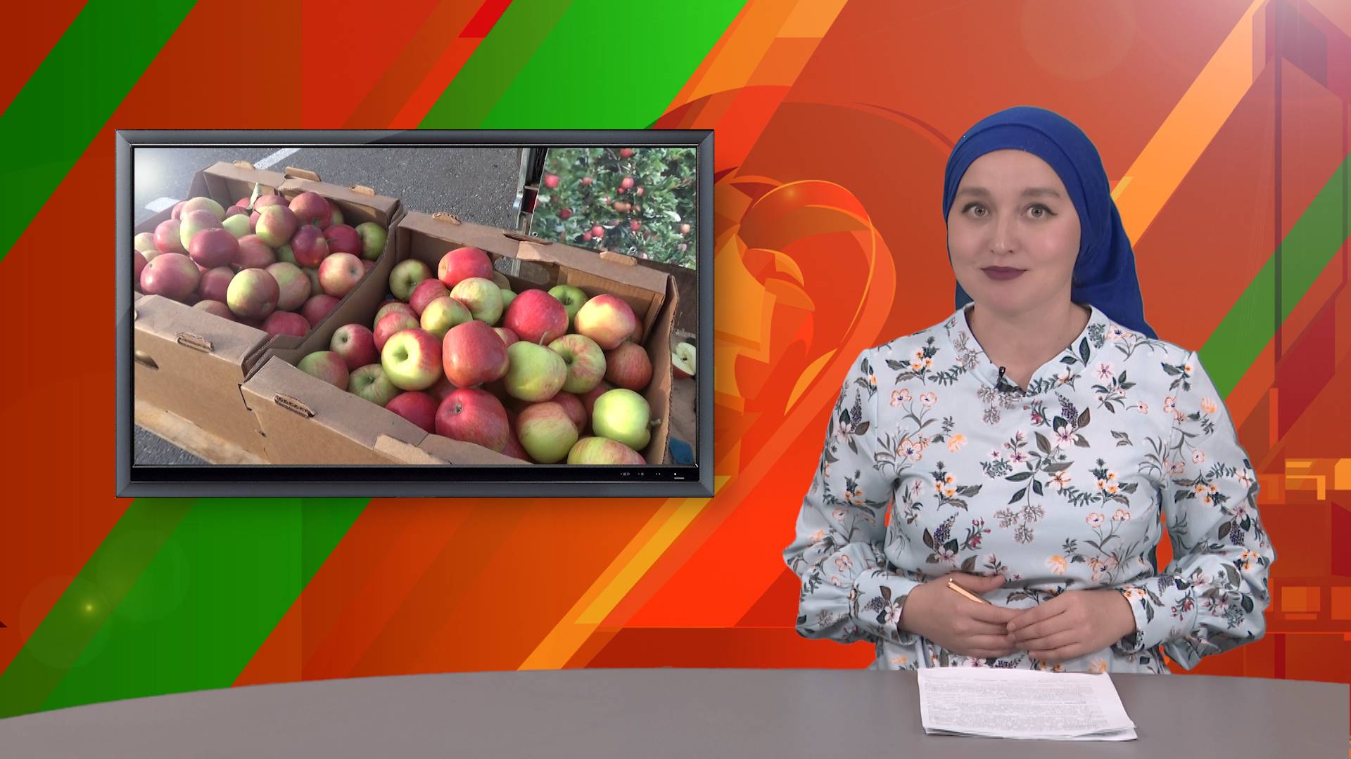 Биектау ТВ Выпуск от 07 10 2025