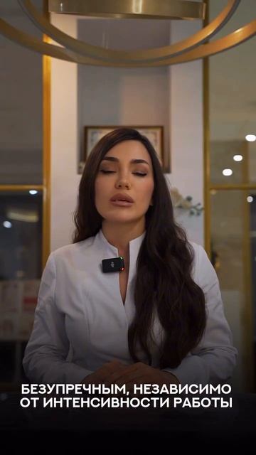 Диодный лазер Super Touch 500