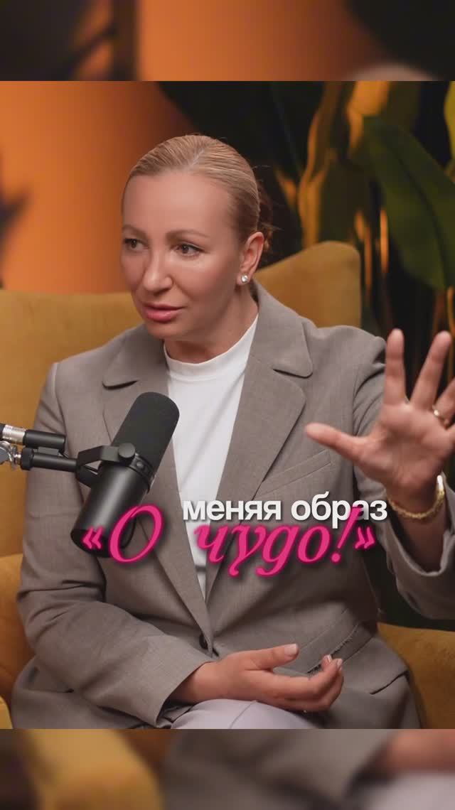 Как же добраться до самых глубин БЕССОЗНАТЕЛЬНОГО? | Валерия Ершова | ИНСТИТУТ МИИСПП