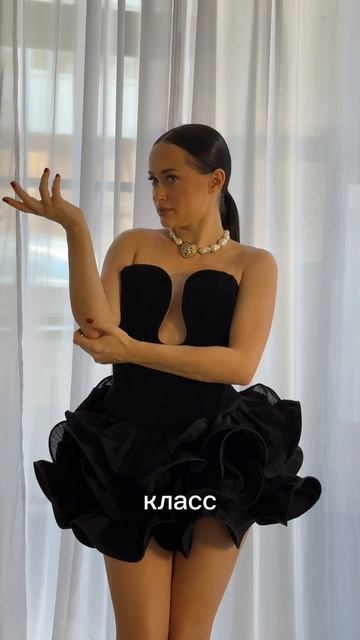 Fotosession backstage