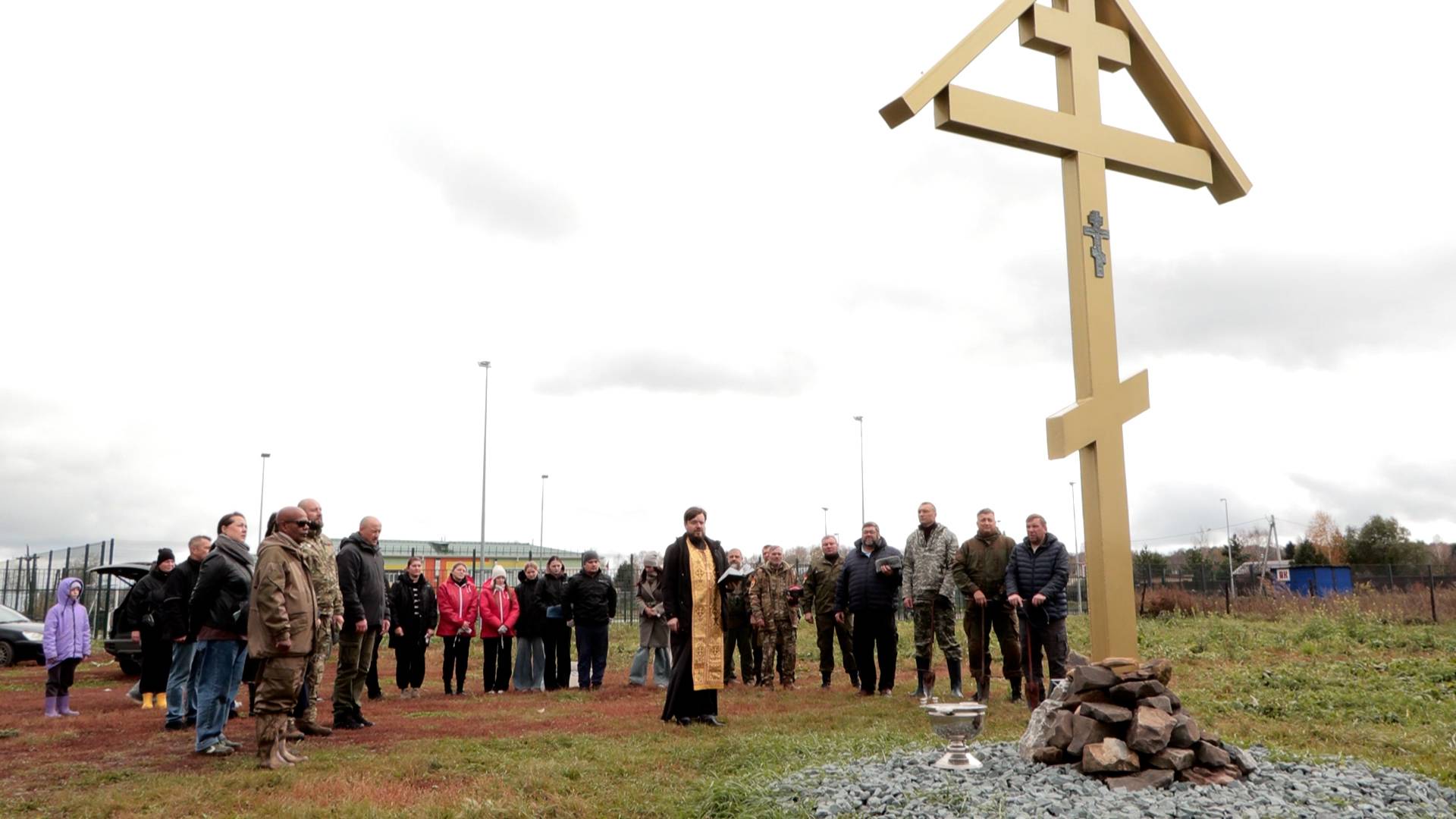 Кузбасский ковчег № 936_