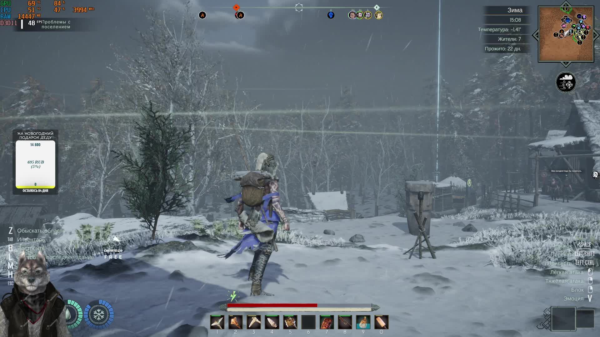 Aska. Первая зима. Поиск шахты