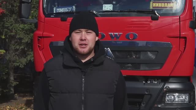 Видеовакансия. Водитель самосвала