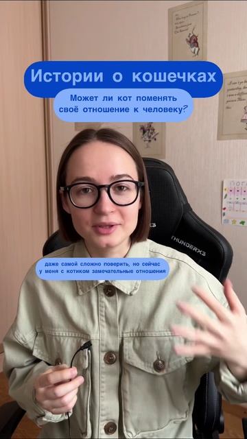 Интересная история?) Подписывайся, будет много фактов про животных:)