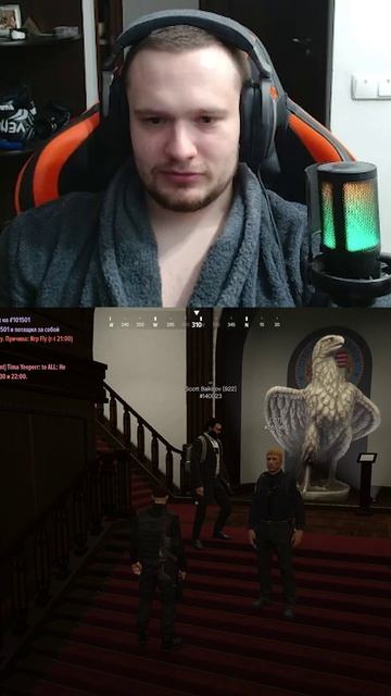 Про людей, лещи и удостоверения