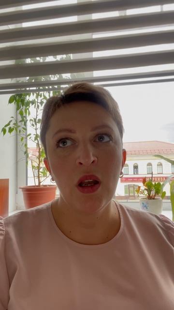 Отзыв Гринько Марии из г. Рыбинск Ярославской обл. о курсе НИБ А. Широкова