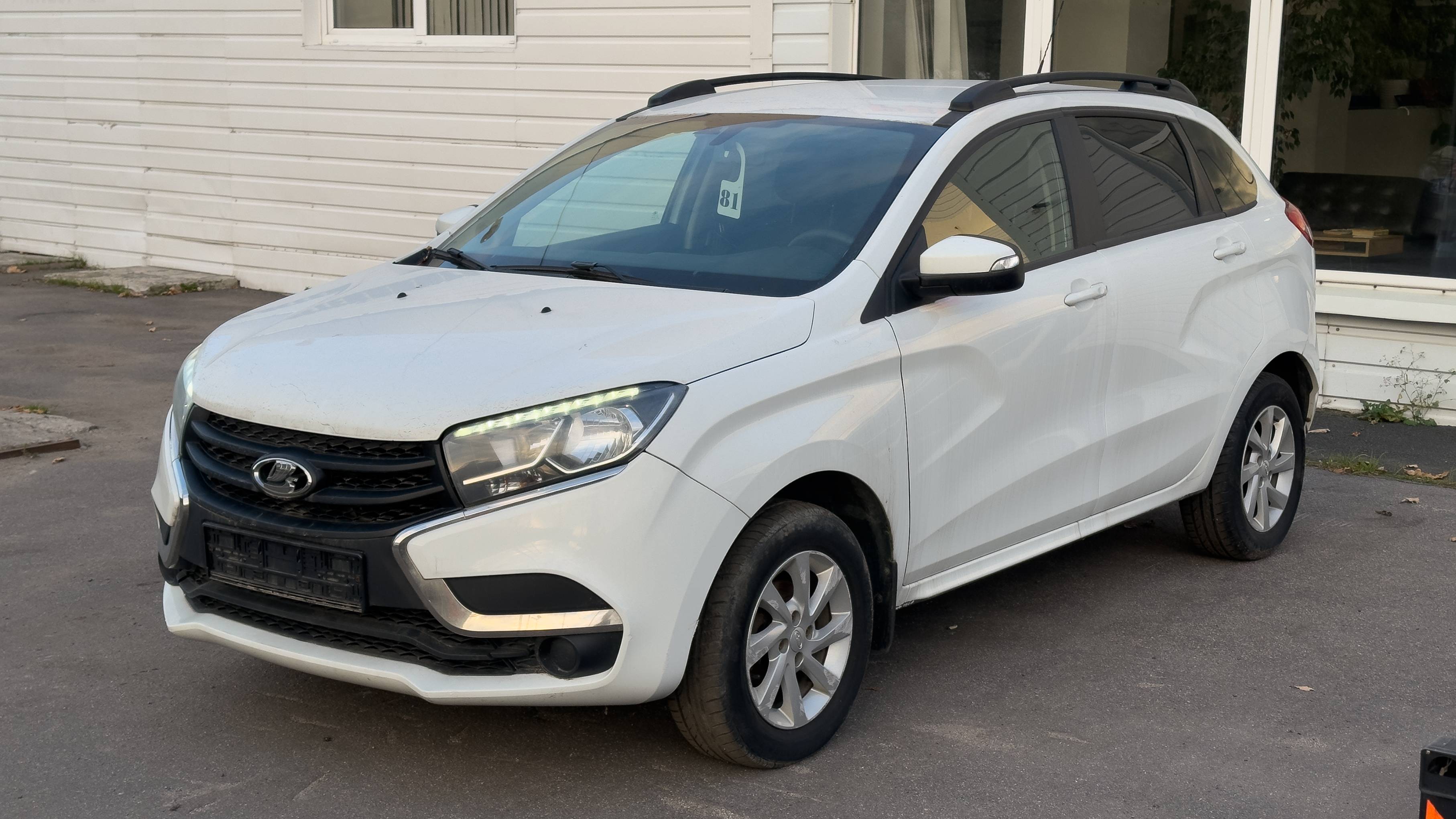 Lada XRAY zip8881 - Вы можете купить в автосалоне АВРОРА Санкт-Петербург