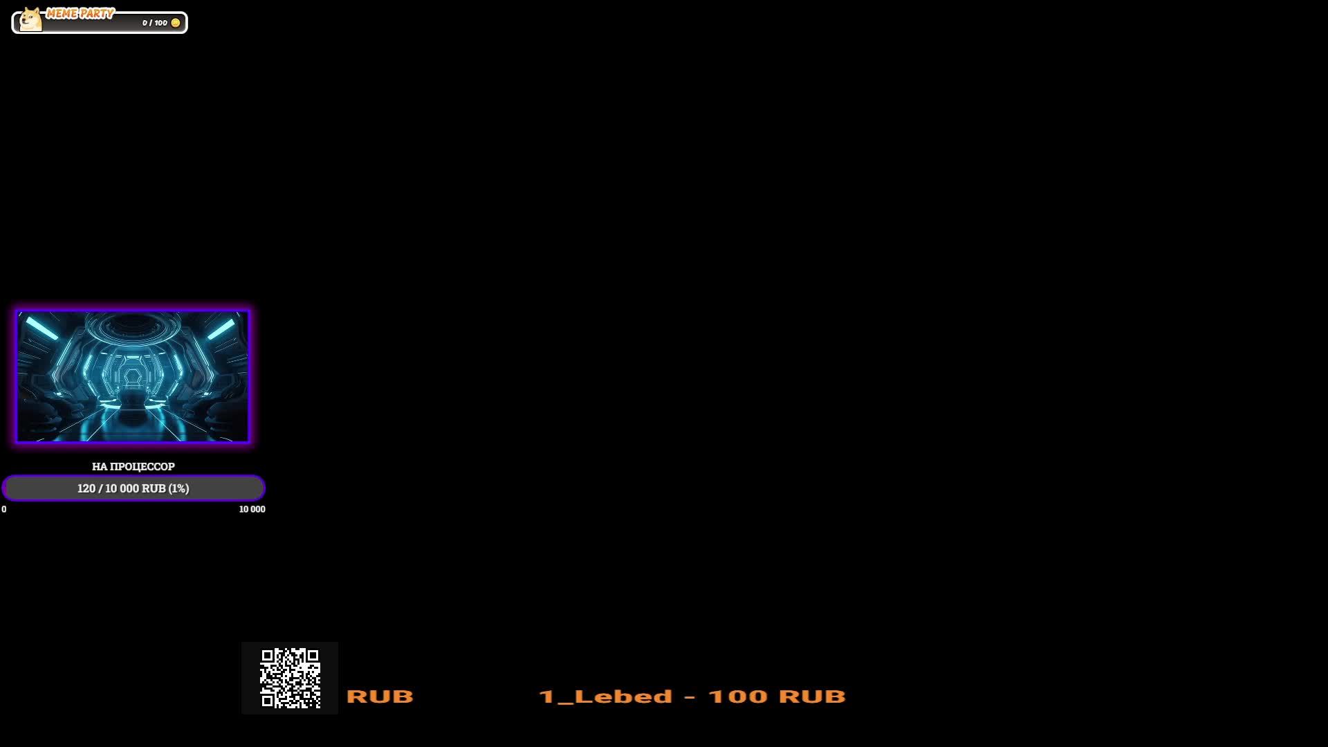 МИР ТАНКОВ. ЛБЗ 3.0.