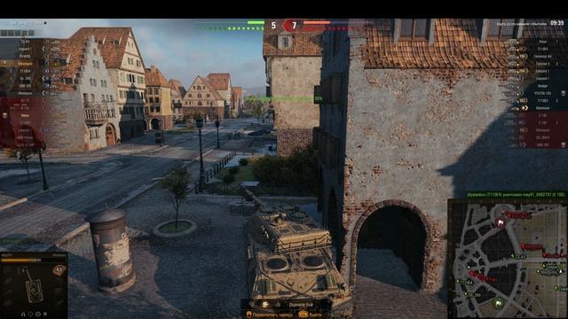 "Тяжели" World of Tanks 7 серия