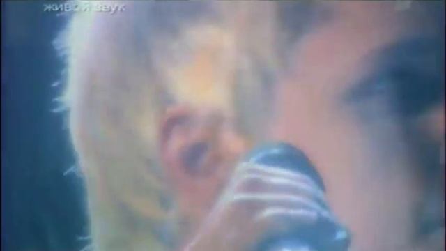 Влад Соколовский "Ты со мной"