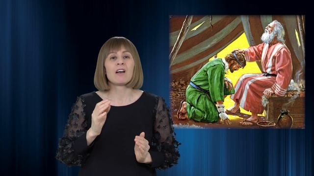 Почему Ревекка решила обмануть Исаака.