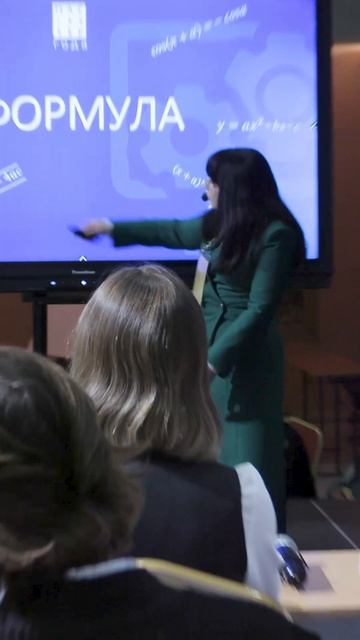 Конкурсное испытание "Влюбить в профессию"