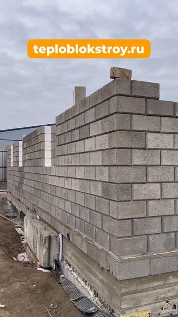 Теплоблоки 20х40х40 с фаской, строим офисное помещение