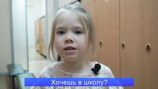 Детсад 312. Капельки. Один день в детском  саду. 2019 г.