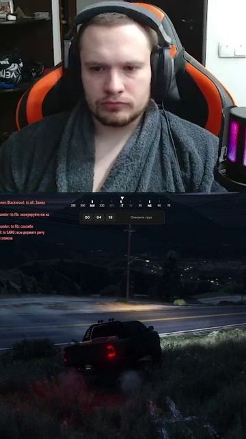 Под Снупи водят только так и вся кабина в дыму