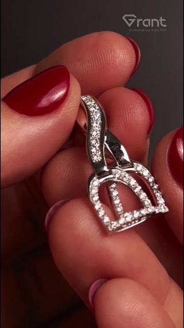 В Новый год на полном скаку с ювелирным заводом "Грант"