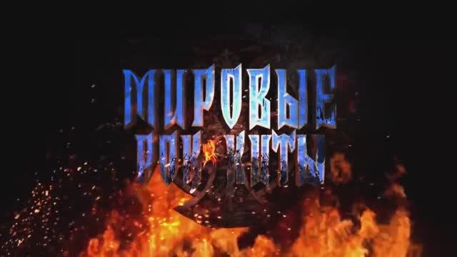 2019.04.19 - ОТВ-Снежинск. Мировые рок-хиты в исполнении оркестра Снежинского полка