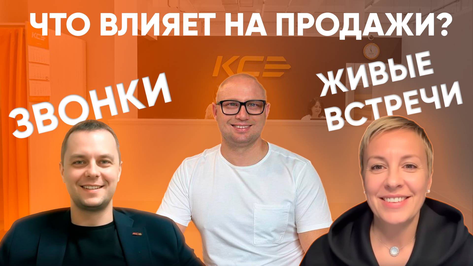 Как повысить продажи? Перспективные сферы в логистике.