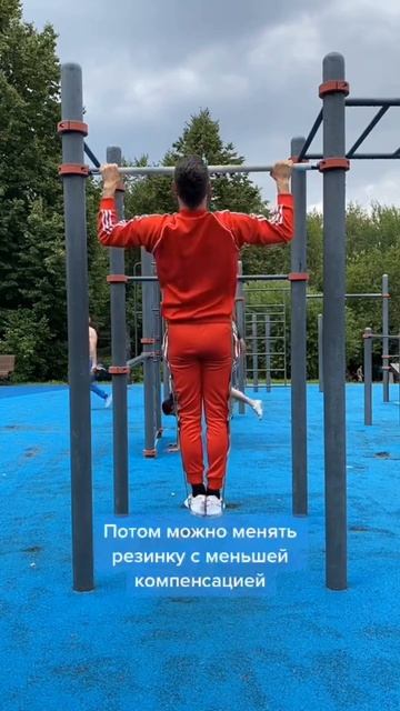 Два способа научиться подтягиваться с нуля. Или тренировка спины своим весом для каждого