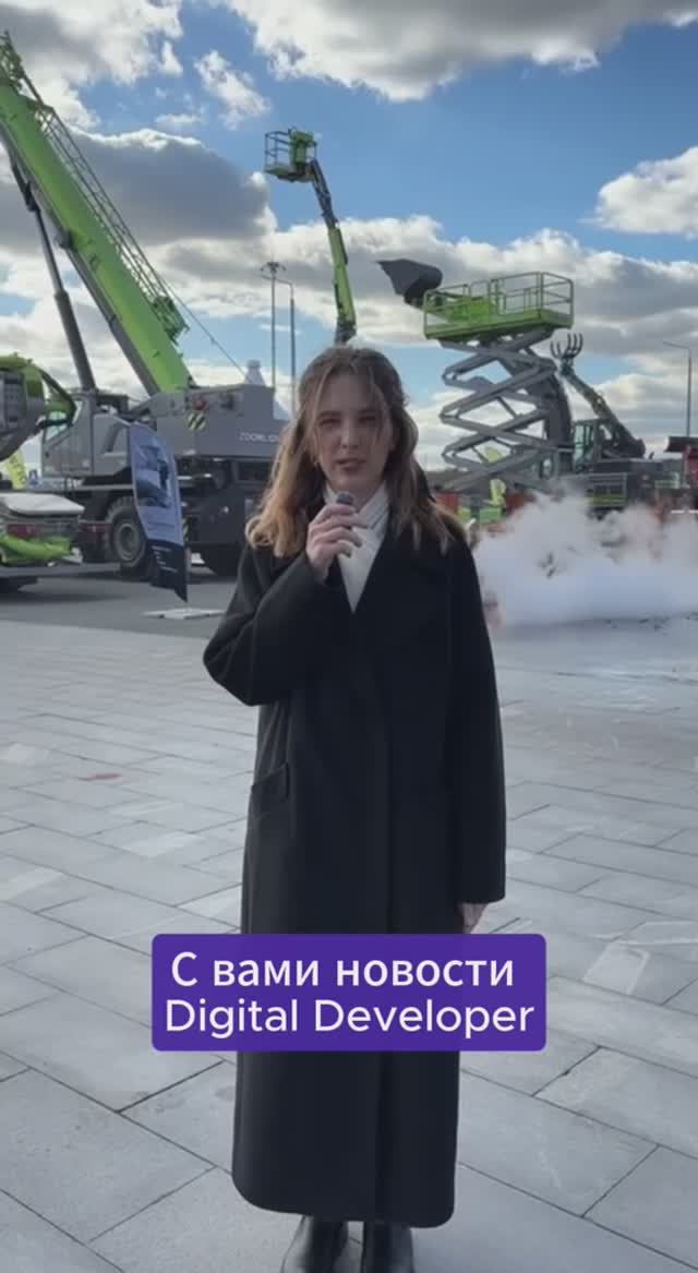 #Вика_читает_новости_в_необычных_местах