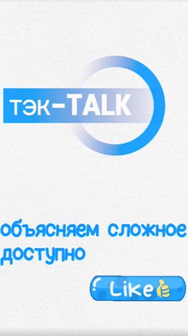 Мнение эксперта по госзаказу: Дмитрий Абросимов, директор департамента методологии ТЭК-Торга