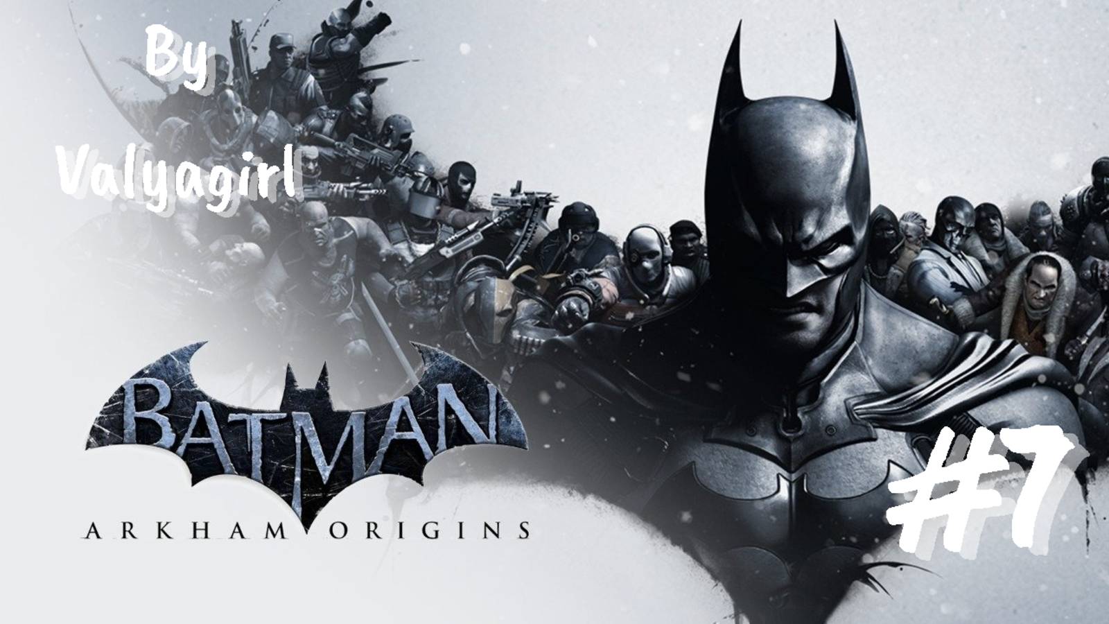 Batman Arkham Origins {Серия 7} Канализация полицейского управления Готэма