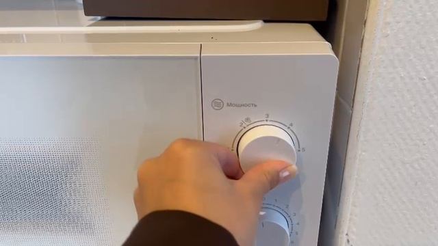 Микроволновка