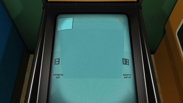 игровые автоматы - городки