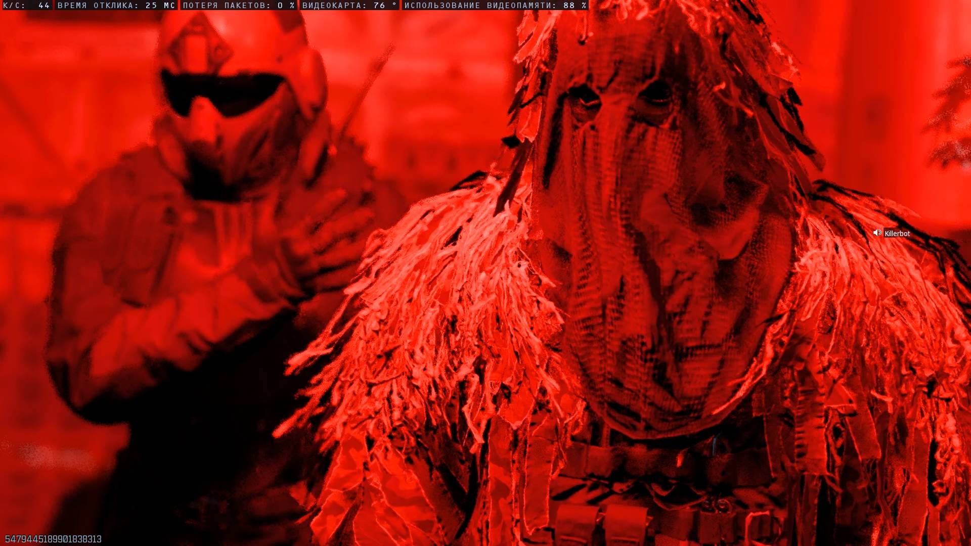 Серега, похоже мы с девченками играем