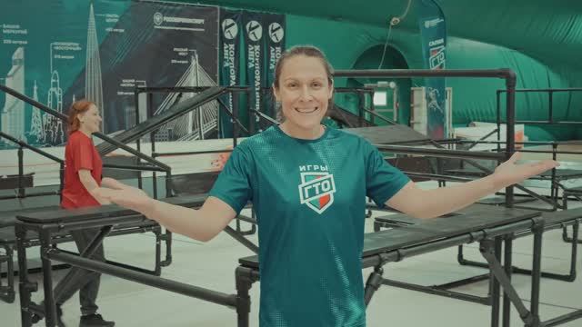 Первый Кубок Москвы по Салкам ГТО