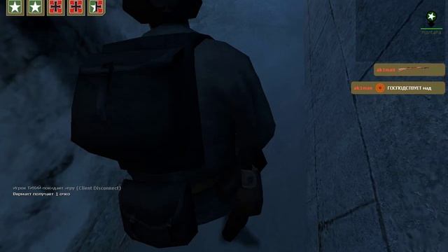 Игра Чемпиона ))))