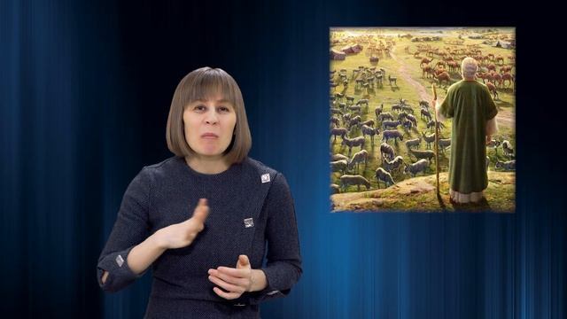 Почему Авраам ничего не дал в дорогу Агари и Измаилу?