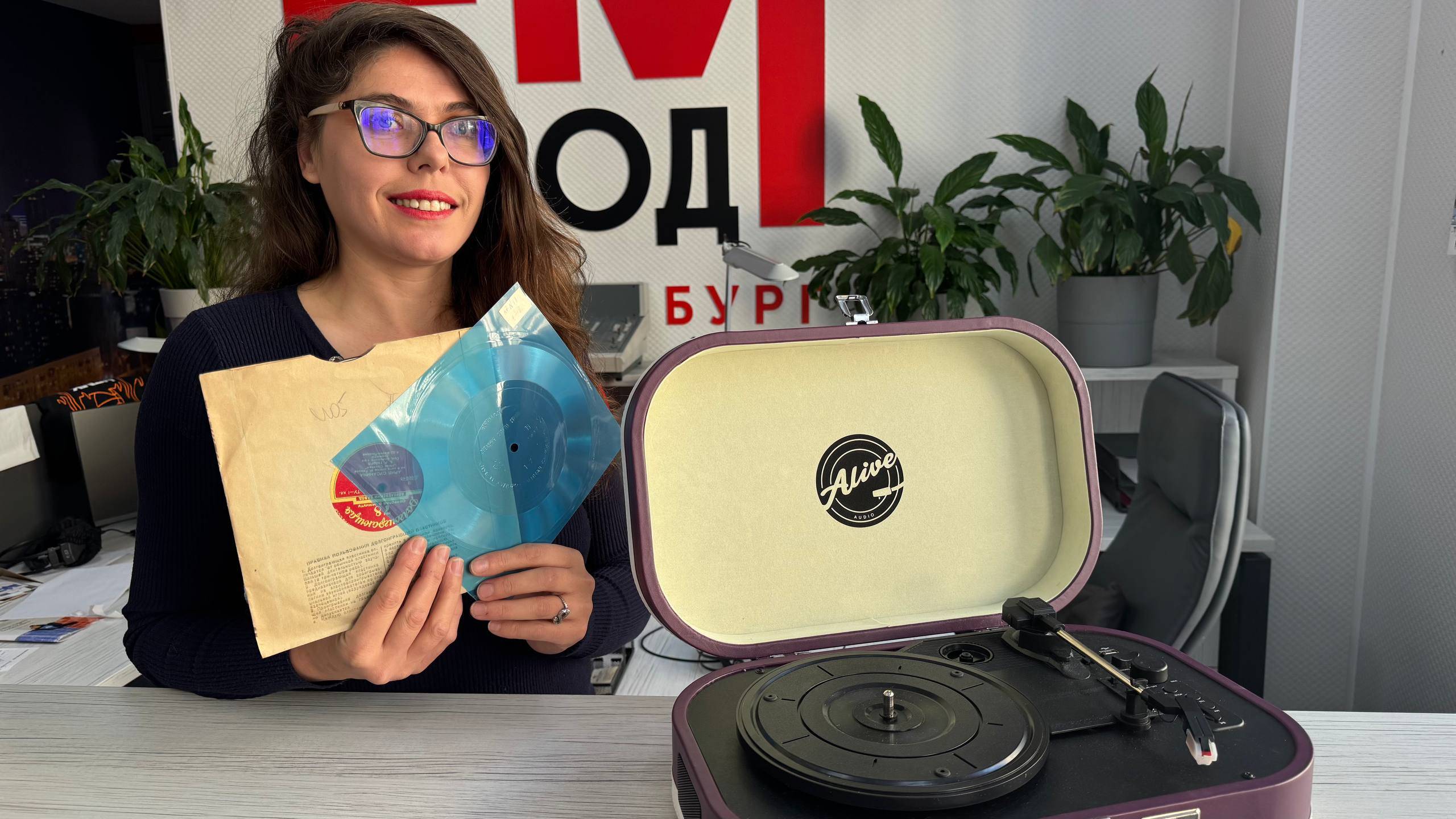 Самая большая коллекция винила хранится в Белинке