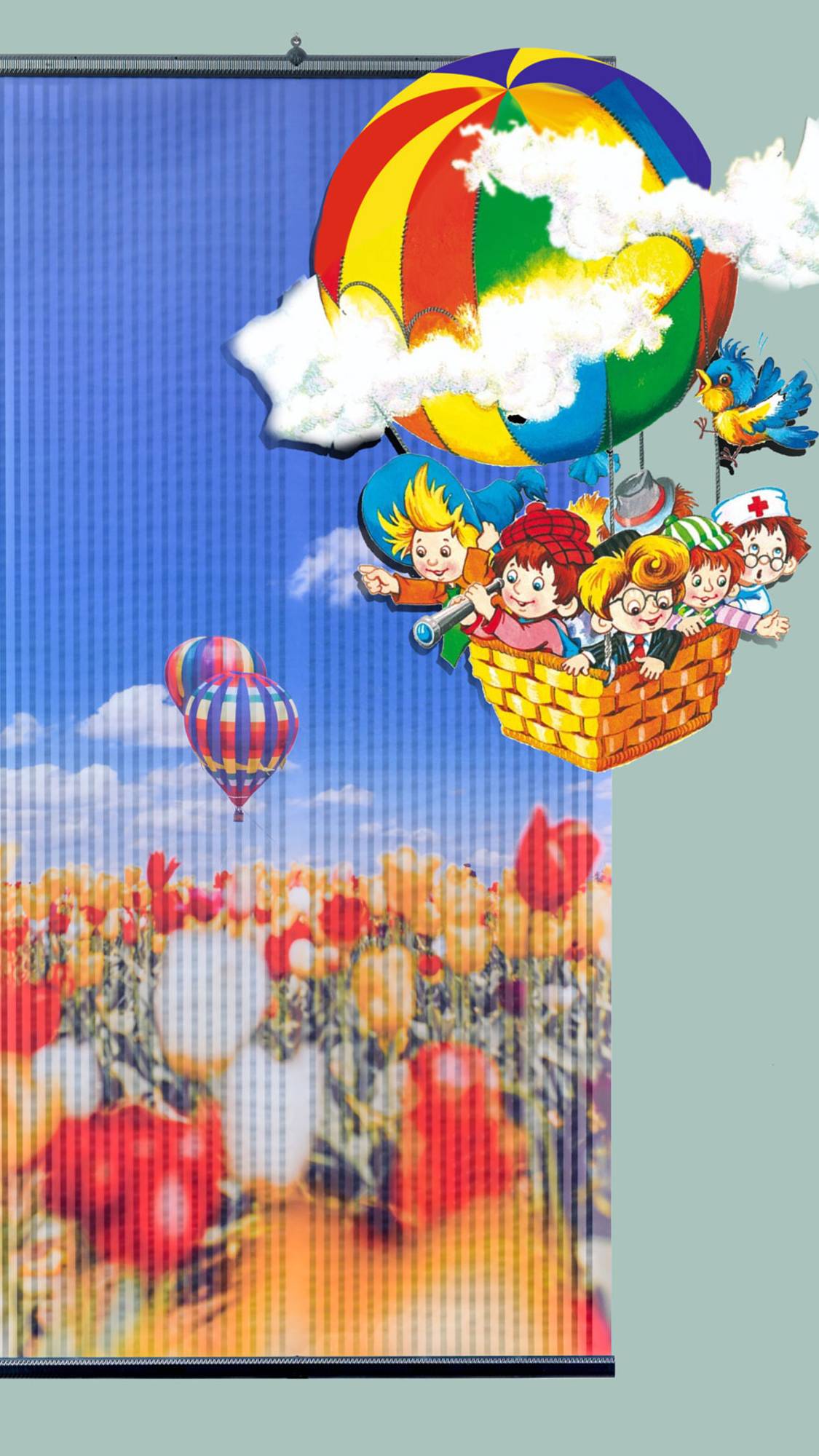 Незнайка и воздушный шар