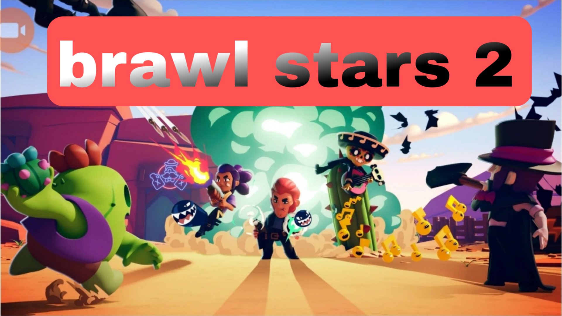 Играю в brawl stars 2