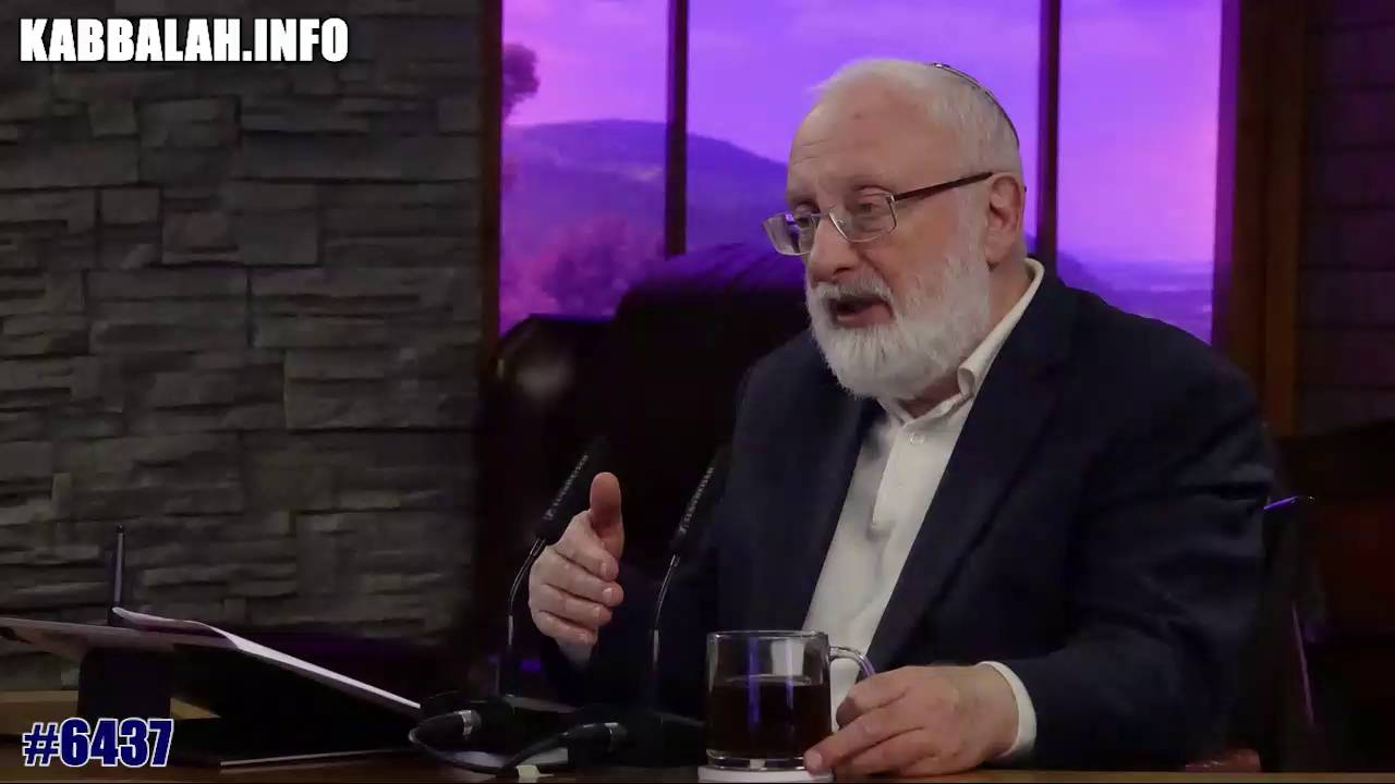 Действия по объединению [6437] (06.10.2025)