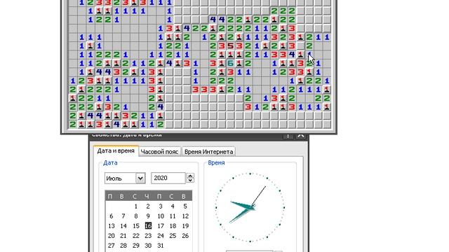 Прохождение игры Сапёр