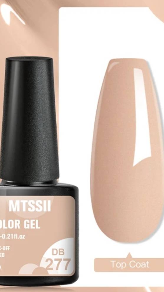 гель лак с алиэкспресс ссылка в описании #алиэкспресс #покупки #маникюр #ногти #как #нарастить