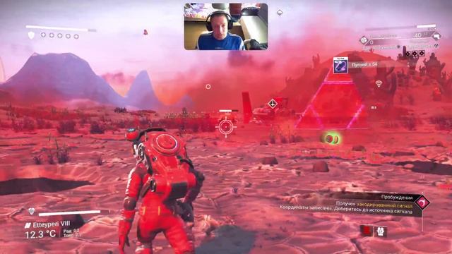 No Man's Sky - Безрыбье s18