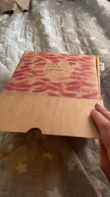 #ди ай вай🪽🪼🪻