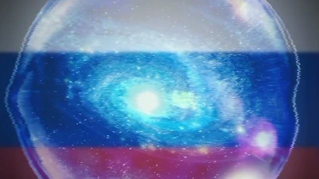 Universe Russie 🇷🇺