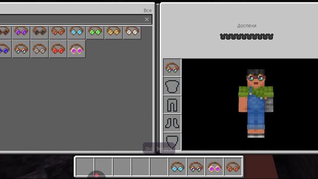 МОД НА ОЧКИ НАХОДЯЩИЕ РУДУ?! ОНИ РАБОТАЮТ В МАЙНКРАФТЕ?! СРКН