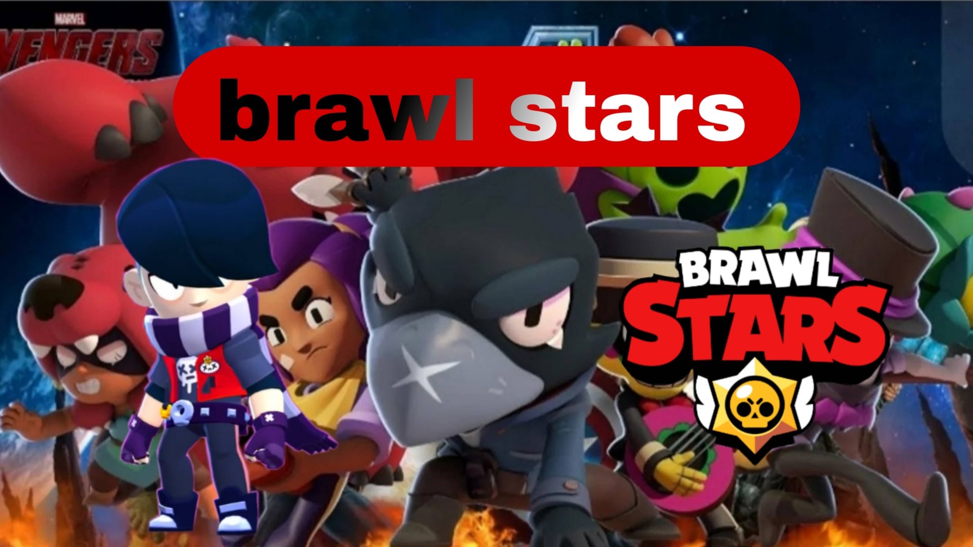 Новый канал играю в brawl stars