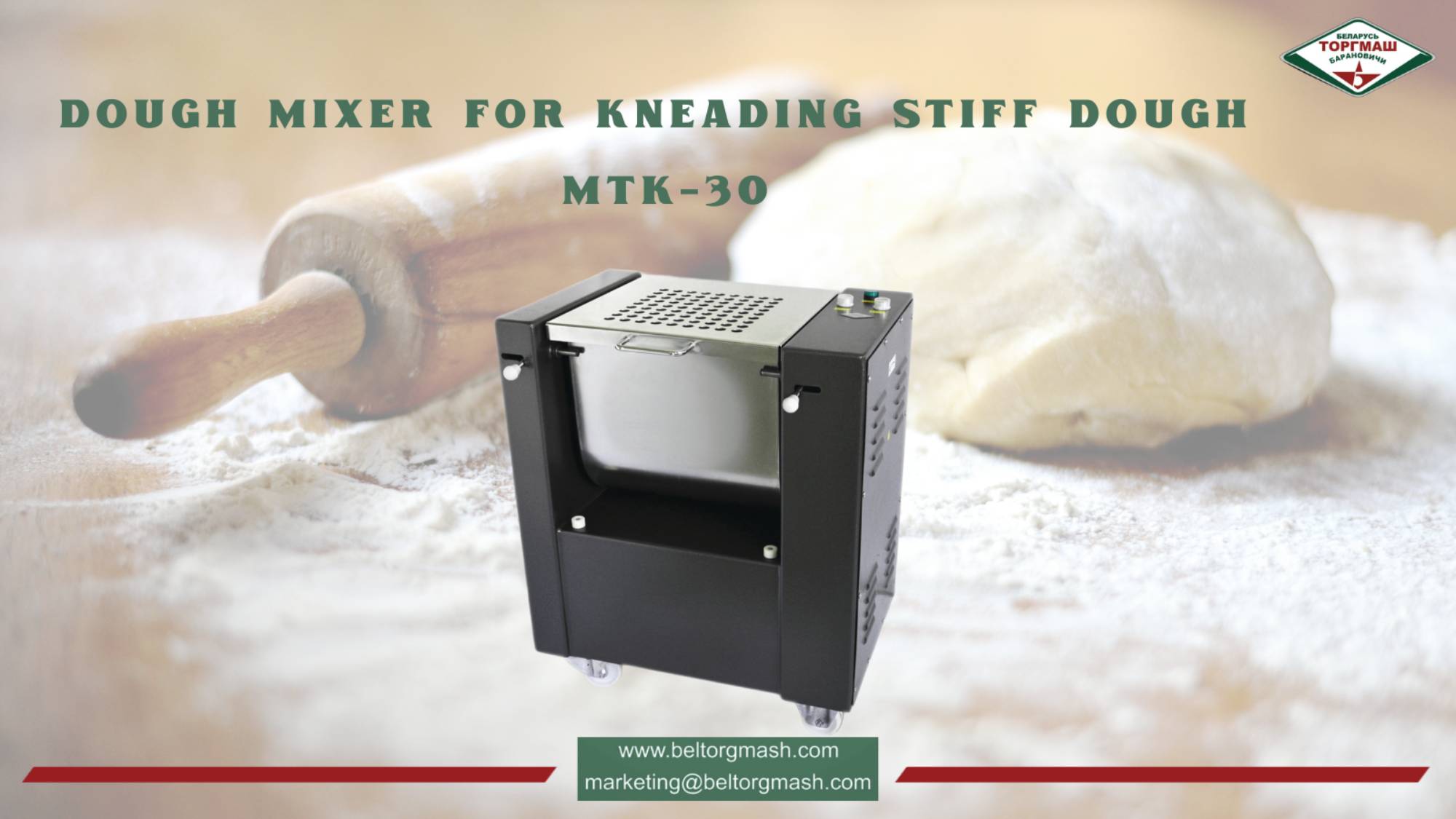 Dough mixer for kneading stiff dough MTK-30