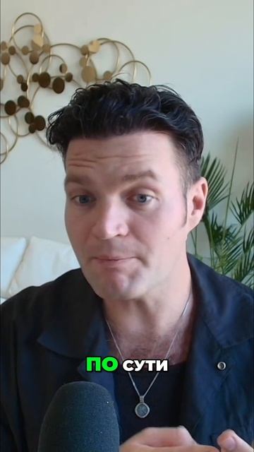 Тело в режиме выживания: как конфликты влияют на вас? Вадим Санжаров #психосоматика