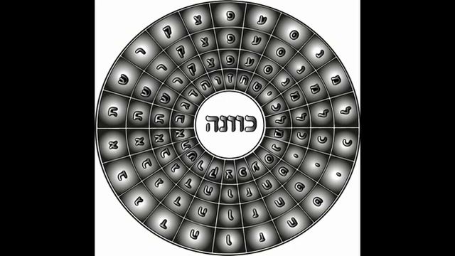 040. Страница Мудрой Информации 040