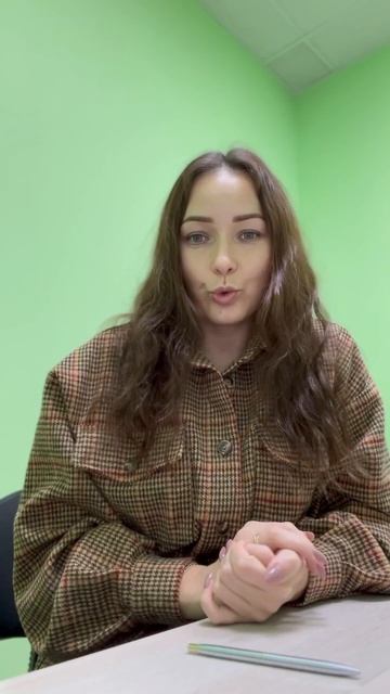 Отзыв Юлии Росляковой из г. Балаково Саратовской обл. о курсе НИБ А. Широкова